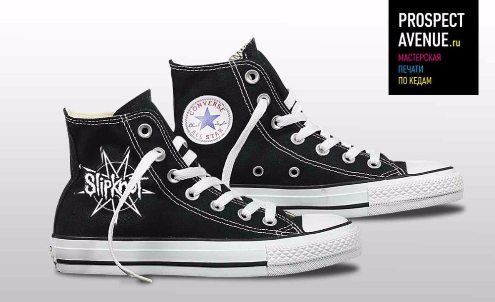 Черные кеды Converse Slipknot «Slipknot Звезда» по интересной цене ...