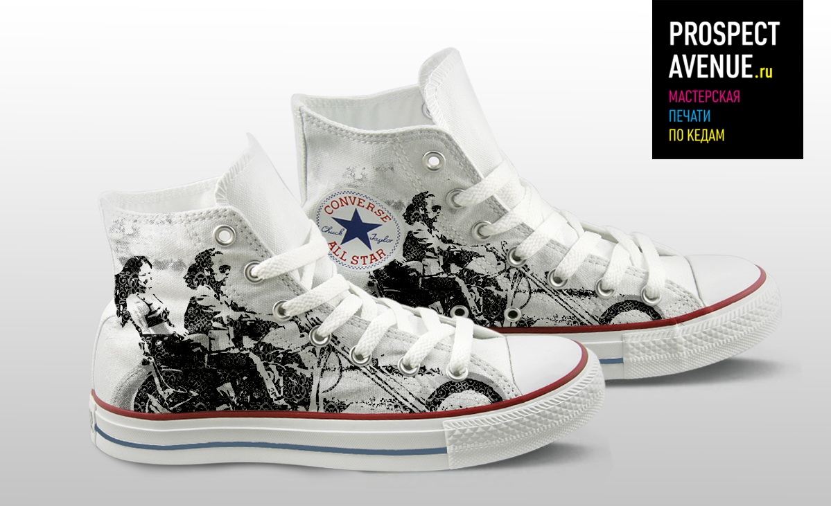 Кеды Converse «Chopper Ride»